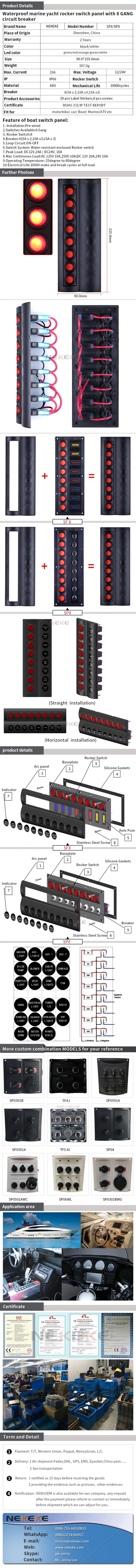 8 Way Switch Panel with red LED indicators