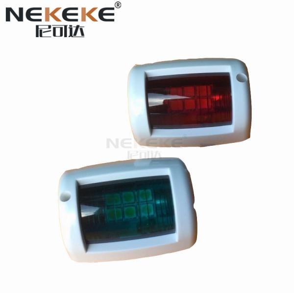 Quality Waterproof Marine LED Navigation Light Red Green Lens 12V With ABS Plastic Housing for sale