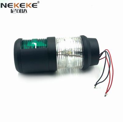 China 12V Marine LED Navigation Light Red Green White Three Color Boat Signal Light for sale
