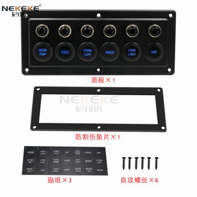 China ABS Construction 6 Gang Rocker Switch Panel Circuit Control Box For Boats CE Certified for sale