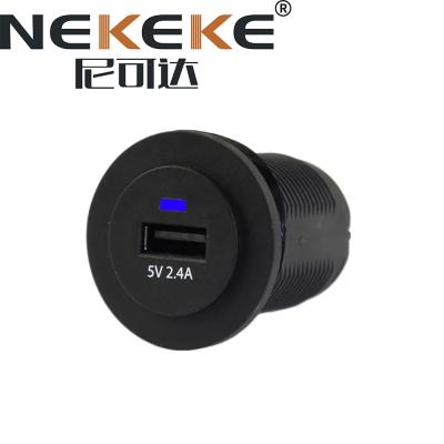 China LED-Lit 5V 2.4A Marine Power Socket with 12V/24V DC Compatibility for Vehicle Use for sale