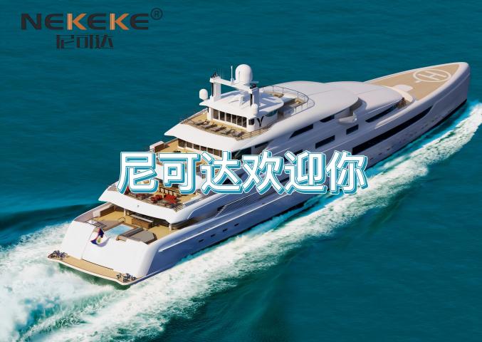 Vidéo promotionnelle de la société