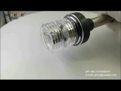 Navigation Light (CL1242-9)