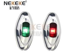 Navigation Light (NL420/NL421)