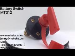 Isolator Switch (MT312)