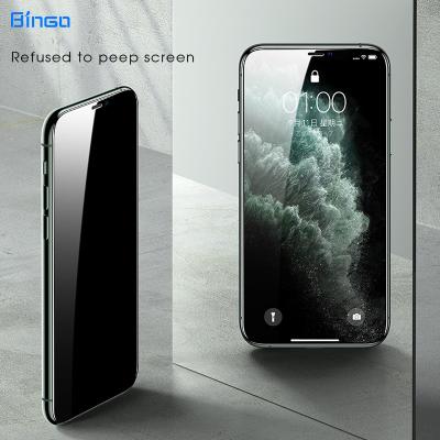 Cina L'anti spia 18d ha temperato il protettore di vetro dello schermo della segretezza per Iphone in vendita