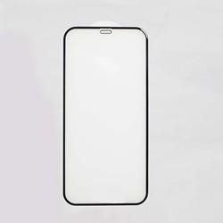 Cina Protettore dello schermo dell'OEM 9H 3D di personalizzazione per l'iPhone 14 13 12 pro massimi in vendita