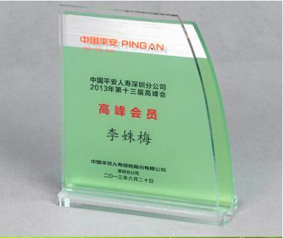 China Acrylic Magazine Display Holder brochure holder for sale