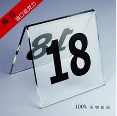 China Acrylic letters for sale