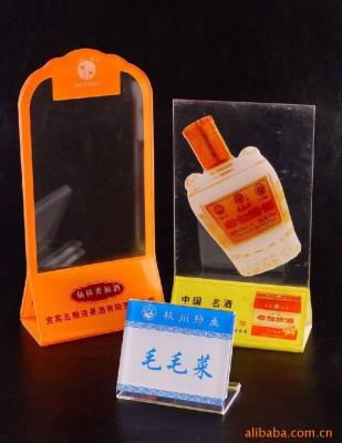 China Customized different shape acrylic menu stamd holder for sale