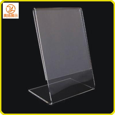 China Customized Tabletop L shape acrylic sign holder for sale