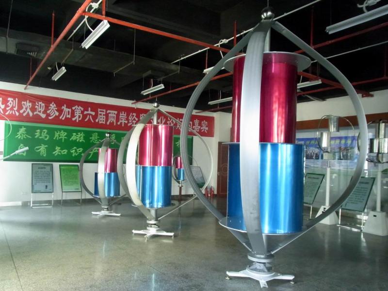 검증된 중국 공급업체 - Shenzhen TYPMAR Wind Energy Technology Co.,Ltd