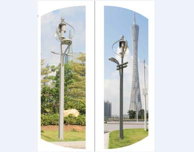 Cina Sistema ibrido solare dell'iluminazione pubblica del vento delle turbine di Maglev con il singolo braccio in vendita