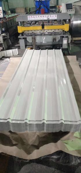 Quality SGCC/CGCC/DX51D Z/Q195-Q345 PPGI Steel Coil Color Coated Steel Sheet Prepainted for sale