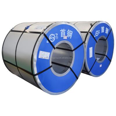 中国 脱コイル加工サービス 低炭素鋼筋 Q195 SPCC 冷圧鋼巻き Q235 DC01 CRC 鼓を作るコイル 販売のため