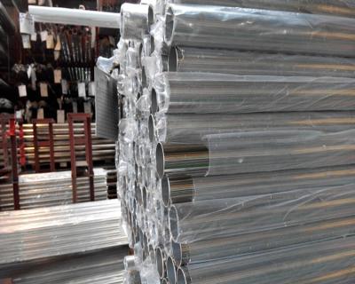 Cina Produttore di tubi di acciaio inossidabile JIS AISI ASTM 316 316L in vendita