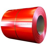 China Prepainted galvanized steel coil for sale