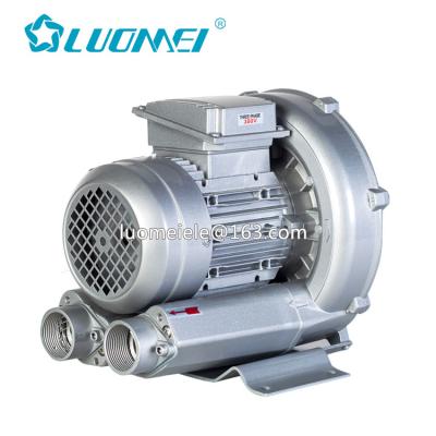 China aluminum alloy small size portable air blower for fish pond oxygen generator for sale