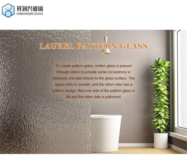 Extra Clear Bronze Green Mistlite/Qingdao Shinerising/Diamond Pattern Glass