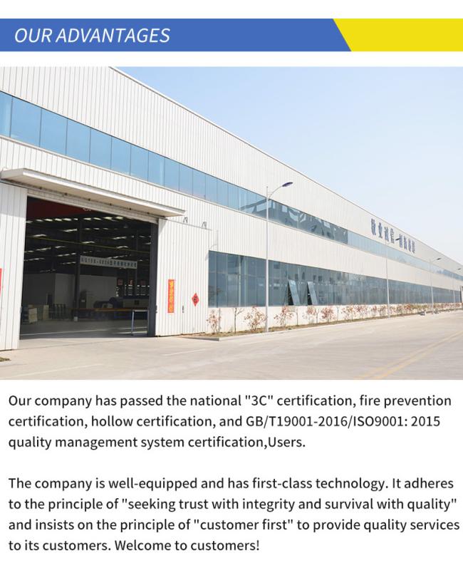 Made in China Configurated Glass Figured Rolled Glass for Glass Processing