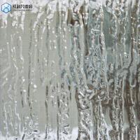 China Solid 4mm Clear Tinted Color Figured Decorative Patterned Glass for CE Certification for sale