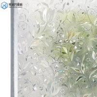China Solid 4mm Clear Tinted Color Figured Decorative Patterned Glass for CE Certification for sale
