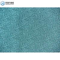 China Customized Request 5mm Translucent Showerlite Pattern Glass Solid Color Made in Plant for sale
