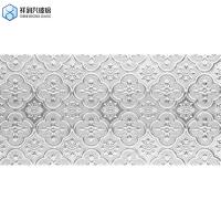 China Customized Request 5mm Translucent Showerlite Pattern Glass Solid Color Made in Plant for sale