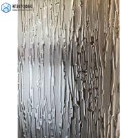 China Customized Request 5mm Translucent Showerlite Pattern Glass Solid Color Made in Plant for sale