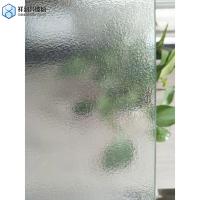 China Customized Request 5mm Translucent Showerlite Pattern Glass Solid Color Made in Plant for sale