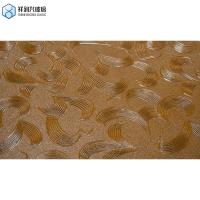 China Solid Structure Brown Custom Privacy Glass Window Patterns Art Glass Embossed Glass for sale