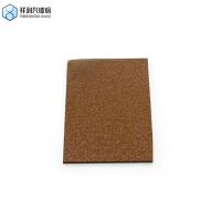 China Customized Logo Float Glass Partition Wall with Diamond Water Rain Customized Request for sale