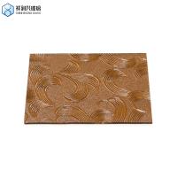 China Solid Structure Decorative Glass with Brown Embossed Design and 3mm 4mm 5mm Thickness for sale