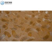 China Solid Color Brown Glass Jar with Coated Paint and Embossed Bubble Pattern for sale