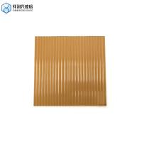 China Clear Brown Diamond Pattern Glass with Solid Structure and 5 Years After-sales Service for sale