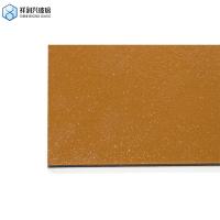 China Extra/Clear Flat Moru/Tinted Moru /Mistelite/Flutelite/Millenium Brown Patterned Glass for sale
