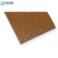 China Solid Structure Clear Grey Bronze 3mm 4mm 6mm Karatachiqingdao Flora Fluted Pattern Glass for sale