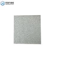 China Customized Karatachi Qingdao Mistlite Flora Fluted Pattern Glass Flat Polished Edge Work for sale