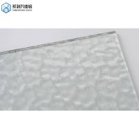 China Solid Structure Clear Sheet Glass 6mm Wired Qingdao Patterned Glass Wire for Building for sale