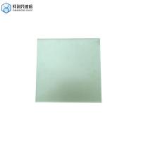 China Solid Structure Clear Sheet Glass 6mm Wired Qingdao Patterned Glass Wire for Building for sale