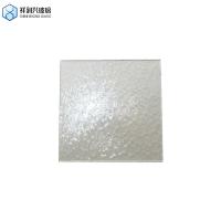 China Solid Structure Clear Sheet Glass 6mm Wired Qingdao Patterned Glass Wire for Building for sale