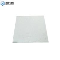 China Solid Oceanic Patterned Glass for Masterlite/Ancient Figure/Aqualite/Chinhilla Glasschina for sale