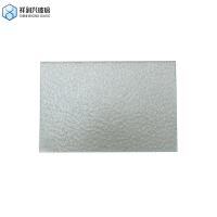 China Solid Oceanic Patterned Glass for Masterlite/Ancient Figure/Aqualite/Chinhilla Glasschina for sale