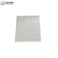 China 3mm 4mm 5mm Customized Pattern Colored Glass Solid Color Patterned Figured Glass for sale
