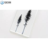 China Patterned Glass for Architecture Laminated/Insulated/Float/Patterned/Tempered Glass for sale