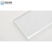 China 0.76mm PVB Solid Tempered Patterned Laminated Glass for Demanded Size Building Glass for sale