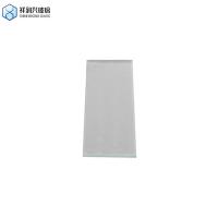 China 0.76mm PVB Solid Tempered Patterned Laminated Glass for Demanded Size Building Glass for sale
