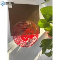 China Tinted Bronze Narrow Reed Partition Glass Pattern/Textured/Figured/Rolled Customization for sale