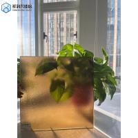 China Tinted Bronze Narrow Reed Partition Glass Pattern/Textured/Figured/Rolled Customization for sale