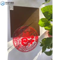 China Tinted Bronze Narrow Reed Partition Glass Pattern/Textured/Figured/Rolled Customization for sale